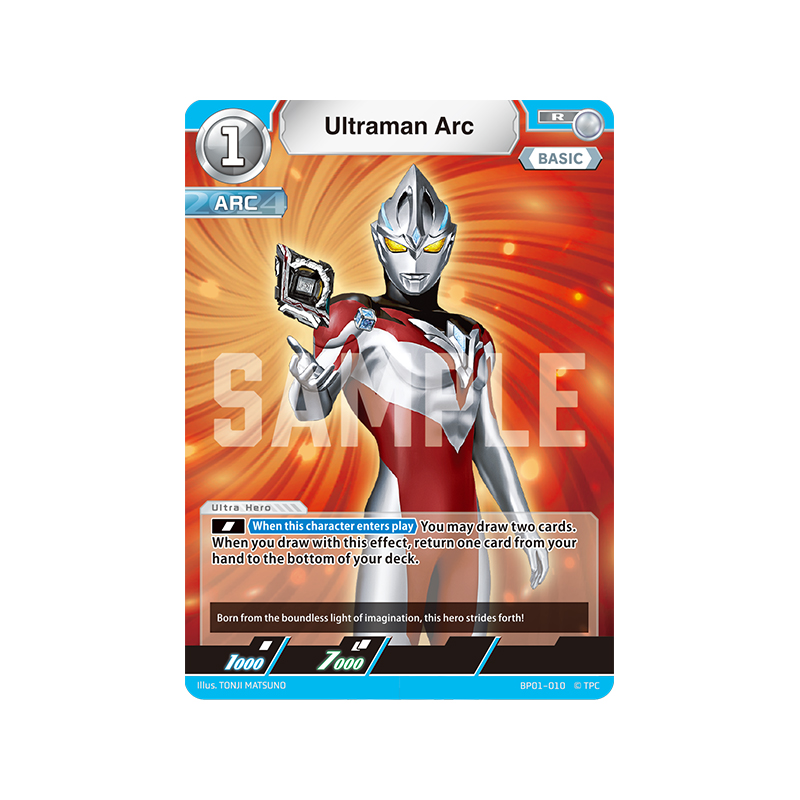 Ultraman Arc R [BP01-010] – Montrose Game Corner