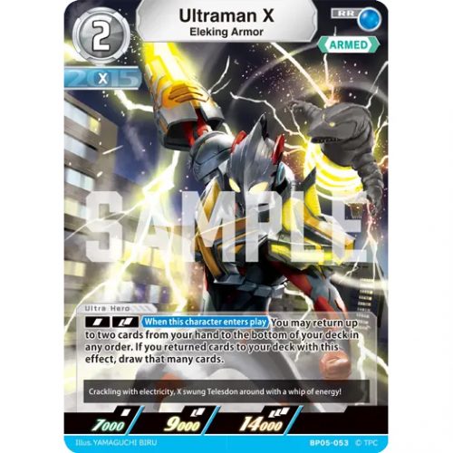 Ultraman X (Eleking Armor) RR [BP05-053] – Montrose Game Corner
