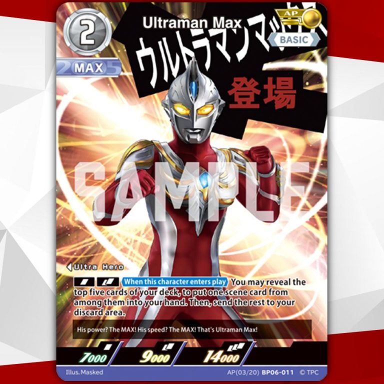 Ultraman Max (AP 03/20) [BP06-011] – Montrose Game Corner